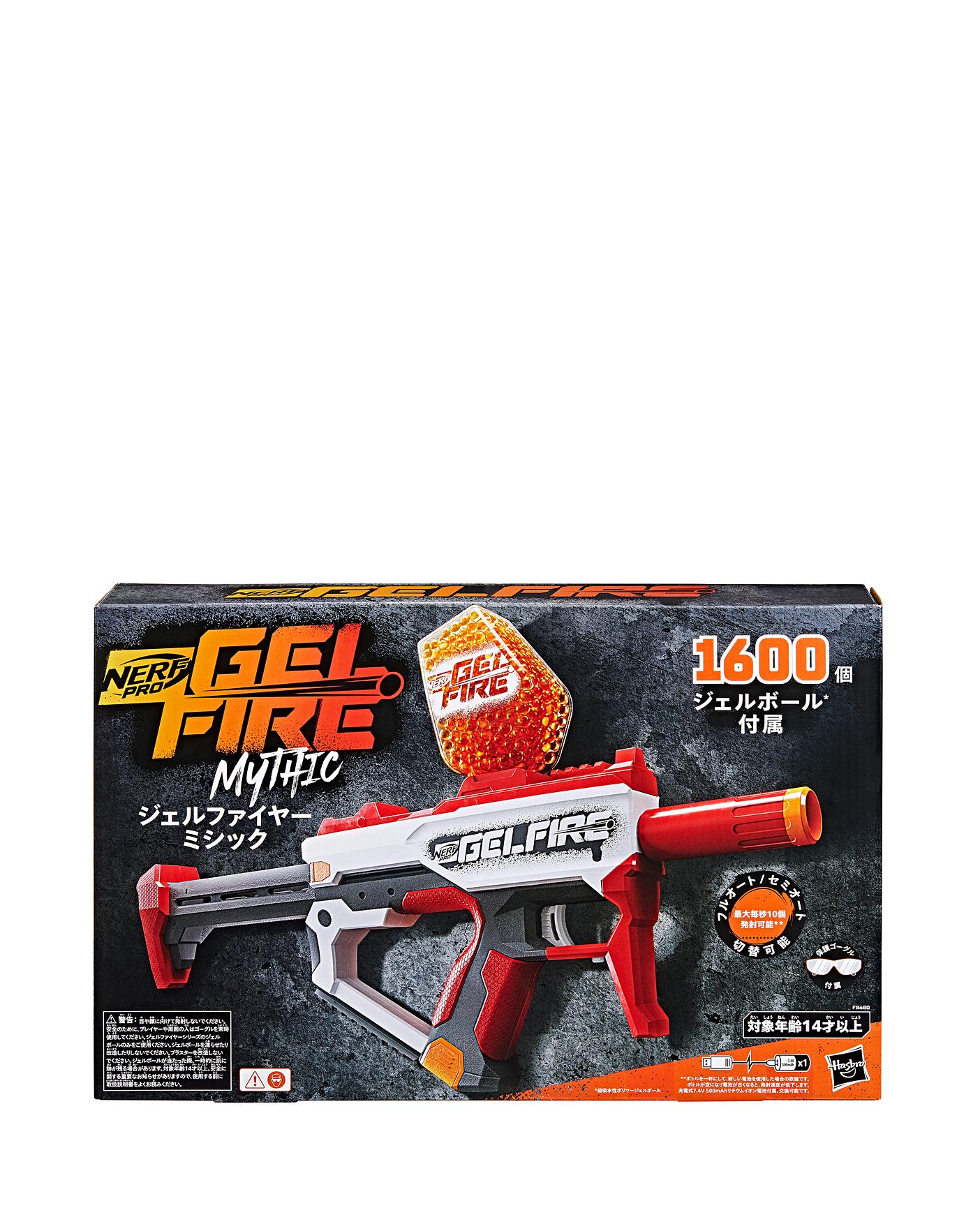 Nerf Pro Gelfire Mythic Full Auto Blaste | J D Williams