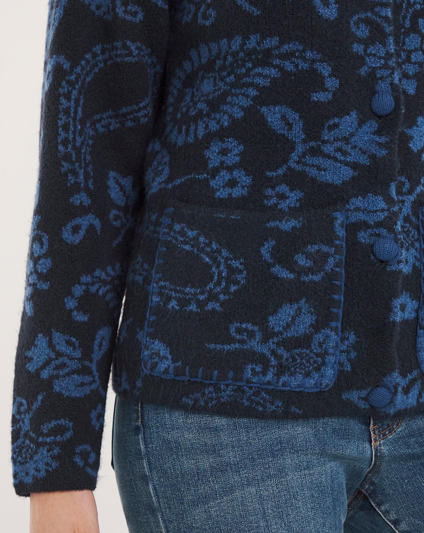 Julipa Jacquard Cardigan | Premier Man
