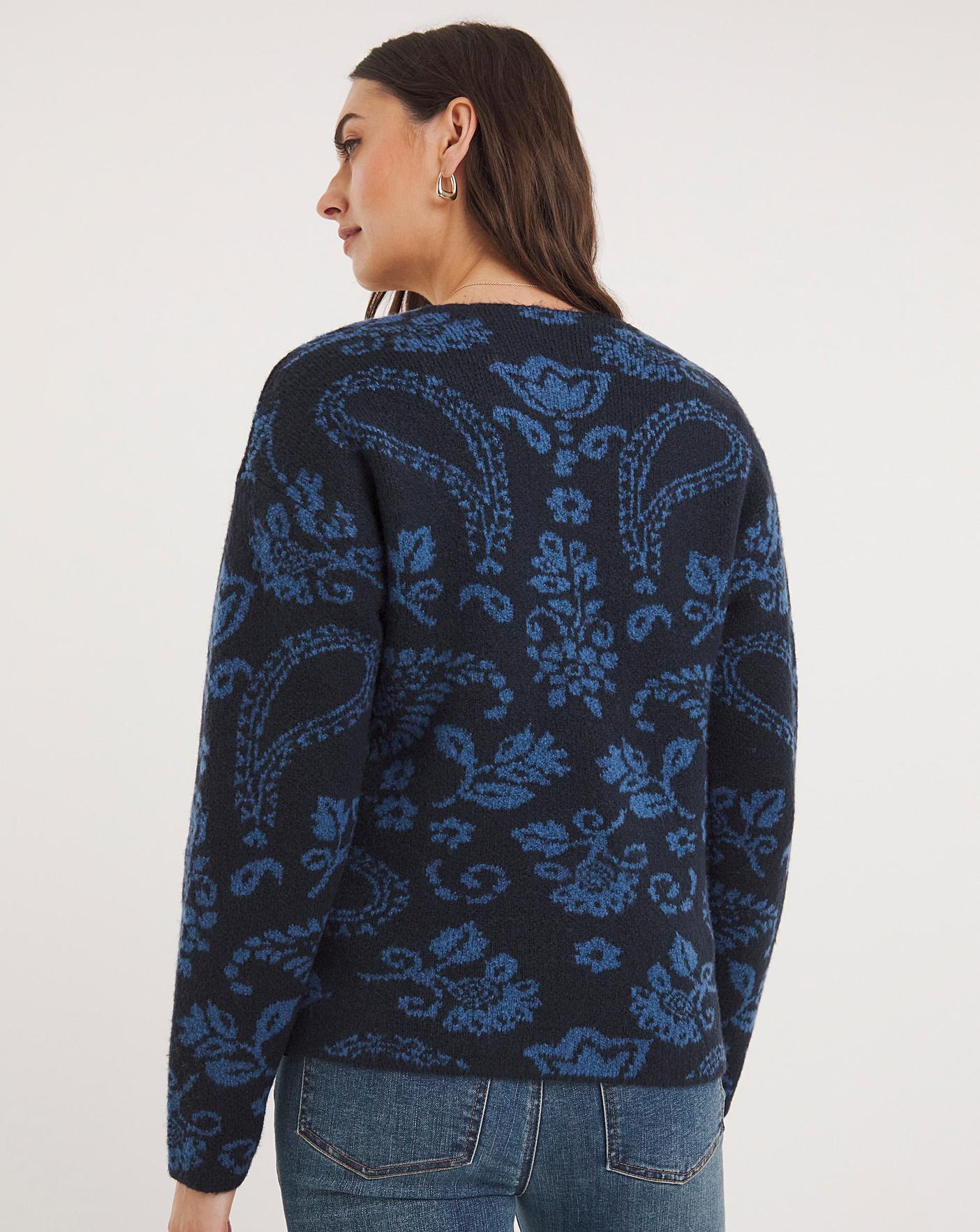Julipa Jacquard Cardigan | Premier Man