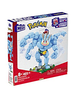 Buy Construction Toys from Lego, Playmobil & more | JD Williams | Page: 3